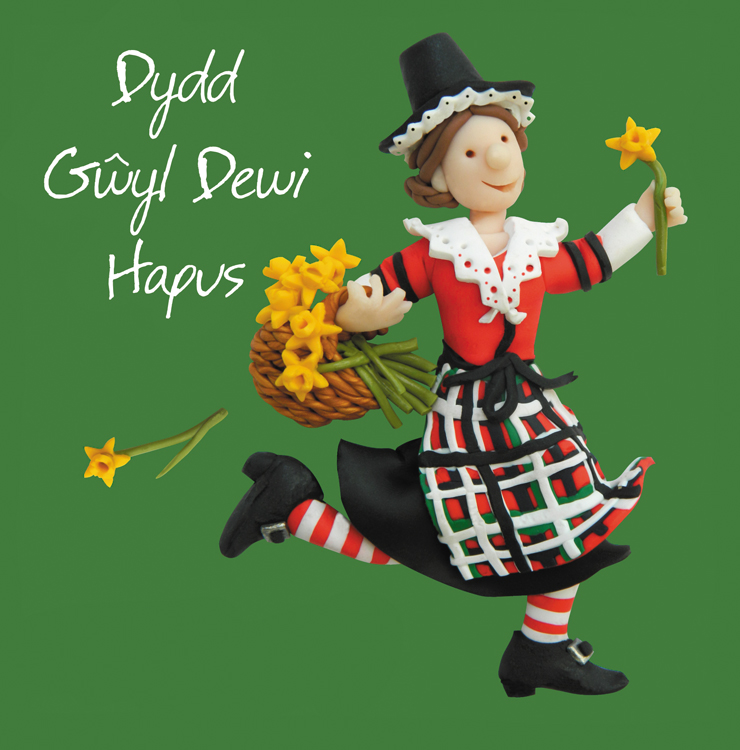 St Davids Day/Dydd Gwyl Dewi - Holy Mackerel